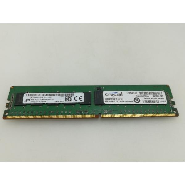 ■分類：メモリー■ランク：中古■メーカー：DDR4■製造番号：H015■備考：※サーバーなどに使われるメモリ規格です。使用できる環境に制限がございます。 あらかじめ、ご使用環境(パソコン)が対応している事をご確認ください。メーカー：Cruc...