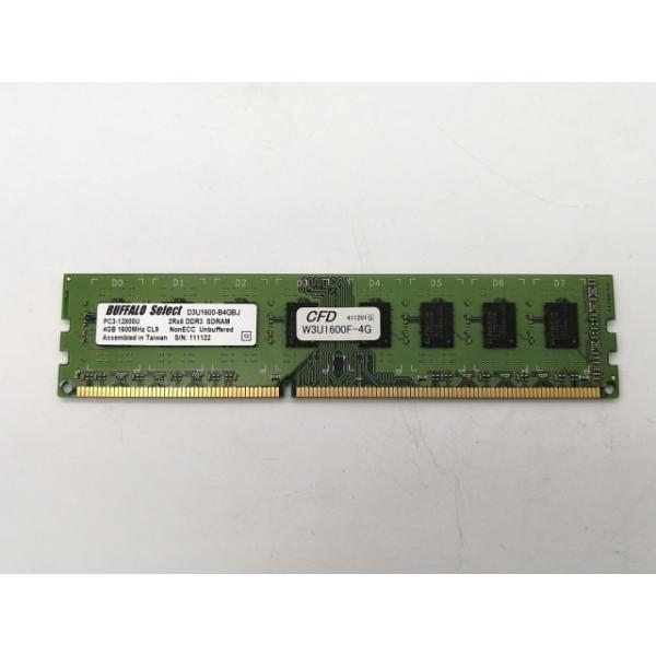 ■分類：メモリー■ランク：中古■メーカー：DDR3■製造番号：BU E 111122*4■備考：BUFFALO ELPIDA W3U1600F-4G 付属品：本体のみ■保証期間：１週間■注意事項：お客様のモニター発色の具合によって、実際の商...