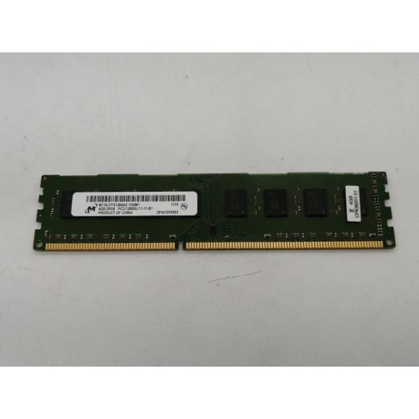 ■分類：メモリー■ランク：中古■メーカー：DDR3■製造番号：M 1319■備考：Micron 付属品：本体のみ■保証期間：１週間■注意事項：お客様のモニター発色の具合によって、実際の商品と色合いが異なる場合があります。