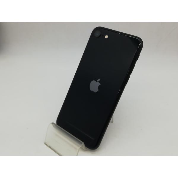 ■分類：iPhone■ランク：ランクC■メーカー：Apple■製造番号：355172490145800■備考：利用制限：○ OS：26.0.1 状態：背面とフレームに微細なキズやスレ バッテリー容量：76% 劣化表示（10月時点） 付属品：...