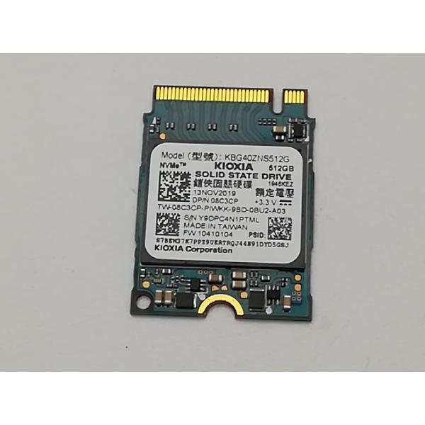 ■分類：SSD■ランク：中古■メーカー：各社■製造番号：Y9DPC4N1PTML■備考：KIOXIA KBG40ZNS512G付属品：本体のみ■保証期間：１週間■注意事項：お客様のモニター発色の具合によって、実際の商品と色合いが異なる場合が...