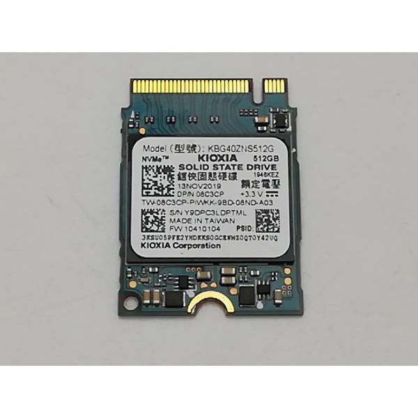 ■分類：SSD■ランク：中古■メーカー：各社■製造番号：Y9DPC3LDPTML■備考：KIOXIA KBG40ZNS512G付属品：本体のみ■保証期間：１週間■注意事項：お客様のモニター発色の具合によって、実際の商品と色合いが異なる場合が...
