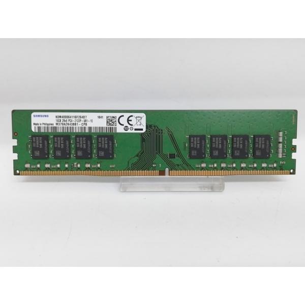■分類：メモリー■ランク：中古■メーカー：DDR4■製造番号：S 1641 *2■備考：SAMSUNG付属品：本体のみ■保証期間：１週間■注意事項：お客様のモニター発色の具合によって、実際の商品と色合いが異なる場合があります。