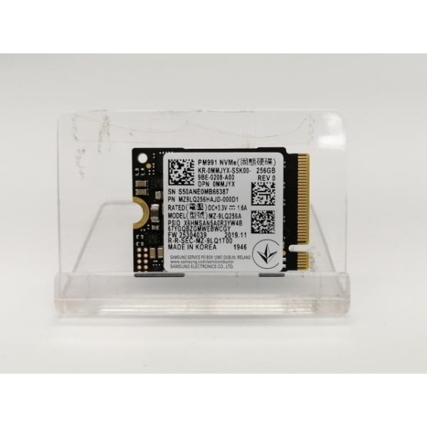 ■分類：SSD■ランク：中古■メーカー：各社■製造番号：S50ANE0MB66387■備考：SAMSUNG PM991 MZ9LQ256HAJD-000D1 付属品：本体のみ■保証期間：１週間■注意事項：お客様のモニター発色の具合によって、...