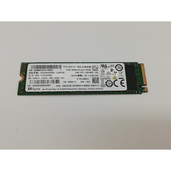 ■分類：SSD■ランク：中古■メーカー：各社■製造番号：AD98N6128101Y8M02■備考：SKhynix PC601 HFS256GD9TNG-L2A0A BA 付属品：本体のみ■保証期間：１週間■注意事項：お客様のモニター発色の具...