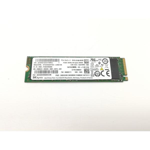 ■分類：SSD■ランク：中古■メーカー：各社■製造番号：AD98N6128101Y8M4U■備考：SKhynix PC601 HFS256GD9TNG-L2A0A BA 付属品：本体のみ■保証期間：１週間■注意事項：お客様のモニター発色の具...