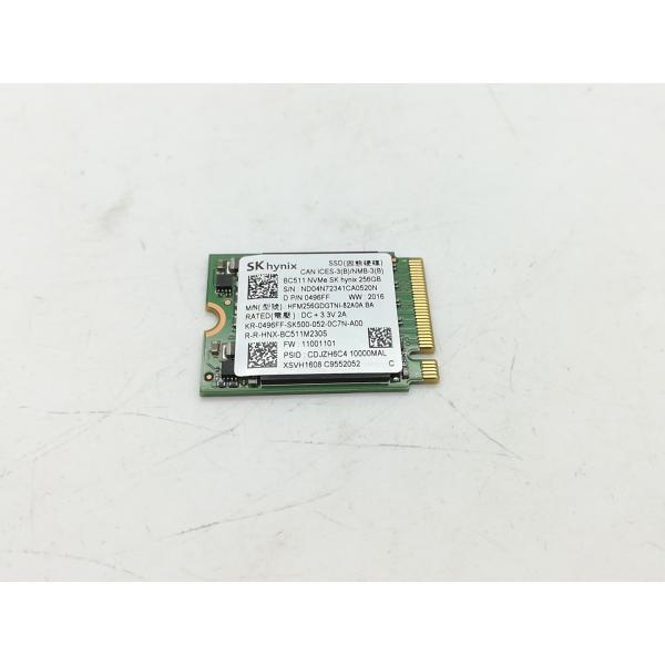 ■分類：SSD■ランク：中古■メーカー：各社■製造番号：ND04N72341CA0520N■備考：SKhynix BC511 HFM256GDGTNI-82A0A BA 付属品：本体のみ■保証期間：１週間■注意事項：お客様のモニター発色の具...