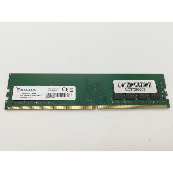 ■分類：メモリー■ランク：中古■メーカー：DDR4■製造番号：SK/ADAT 2491■備考：SKhynix/ADATA 付属品：本体のみ■保証期間：１週間■注意事項：お客様のモニター発色の具合によって、実際の商品と色合いが異なる場合があります。