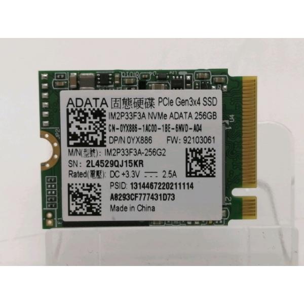 ■分類：SSD■ランク：中古■メーカー：各社■製造番号：2L4529QJ15KR■備考：ADATA IM2P33F3A-256G2 付属品：本体のみ■保証期間：１週間■注意事項：お客様のモニター発色の具合によって、実際の商品と色合いが異なる...