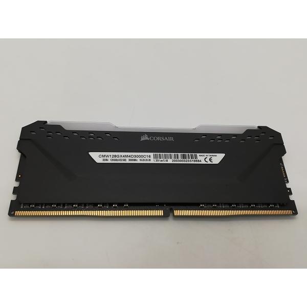 ■分類：メモリー■ランク：中古■メーカー：DDR4■製造番号：9684■備考：Corsair VENGEANCE RGB PRO ver.5.49■保証期間：１週間■注意事項：お客様のモニター発色の具合によって、実際の商品と色合いが異なる場...