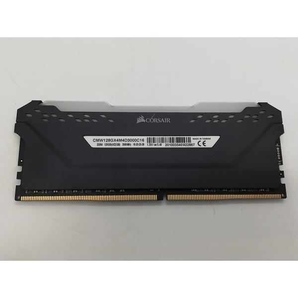 ■分類：メモリー■ランク：中古■メーカー：DDR4■製造番号：2867■備考：Corsair VENGEANCE RGB PRO ver.5.49■保証期間：１週間■注意事項：お客様のモニター発色の具合によって、実際の商品と色合いが異なる場...