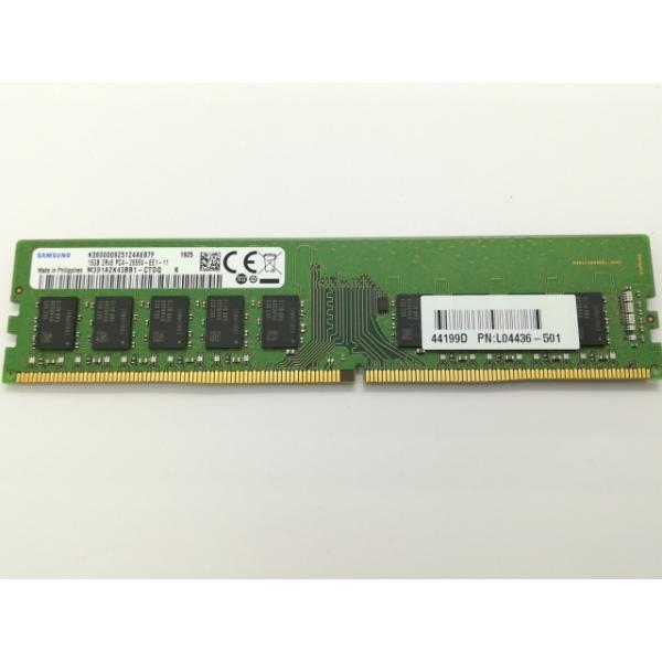 ■分類：メモリー■ランク：中古■メーカー：DDR4■製造番号：S 1925■備考：※サーバーなどに使われるメモリ規格です。使用できる環境に制限がございます。あらかじめ、ご使用環境(パソコン)が対応している事をご確認ください。 Samsung...