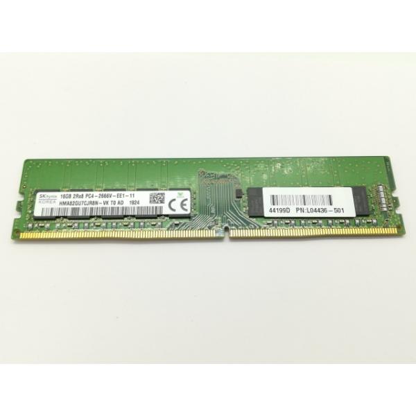 ■分類：メモリー■ランク：中古■メーカー：DDR4■製造番号：1924■備考：※サーバーなどに使われるメモリ規格です。使用できる環境に制限がございます。あらかじめ、ご使用環境(パソコン)が対応している事をご確認ください。 SKhynix H...