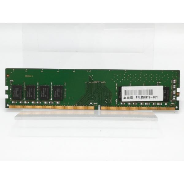 ■分類：メモリー■ランク：中古■メーカー：DDR4■備考：SKhynix 付属品：本体のみ■保証期間：１週間■注意事項：お客様のモニター発色の具合によって、実際の商品と色合いが異なる場合があります。