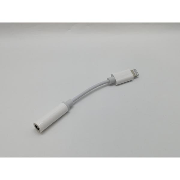 ■分類：iPhone/iPod/iPad用アクセサリー■ランク：中古■メーカー：N/B■製造番号：-■備考：状態：全体にキズがあります。付属品：本体のみ■保証期間：１週間■注意事項：お客様のモニター発色の具合によって、実際の商品と色合いが異...