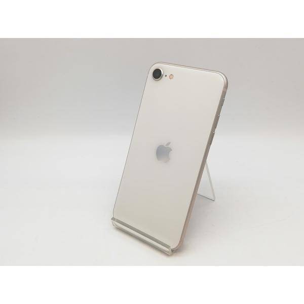 ■分類：iPhone■ランク：ランクC■メーカー：Apple■製造番号：358974864798503■備考：利用制限：○OS：26.2状態：画面にキズ、フレームや背面にスレ、アウトカメラレンズ周りに軽度の塗装剥がれがございます。※修理履歴...