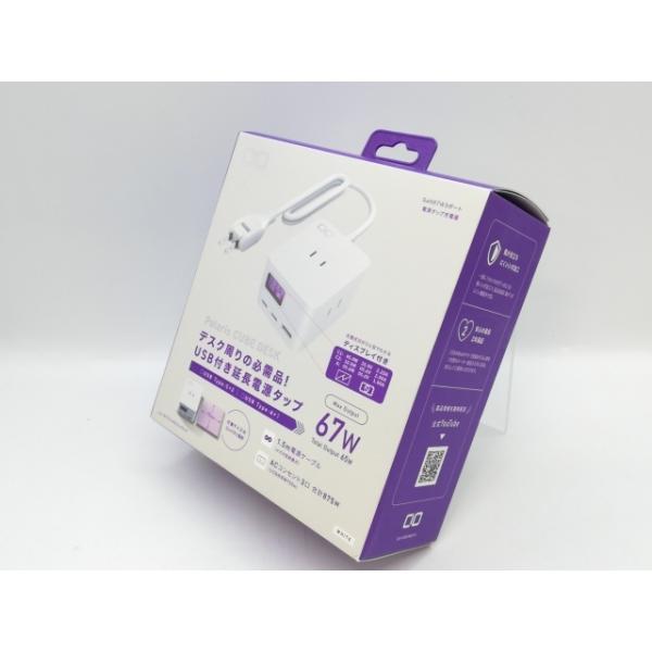 ■分類：携帯電話用アクセサリー■ランク：未使用■メーカー：CIO■製造番号：-■備考：★未使用・未開封品★ ※箱に軽度傷みがあります。■保証期間：１週間■注意事項：お客様のモニター発色の具合によって、実際の商品と色合いが異なる場合があります。