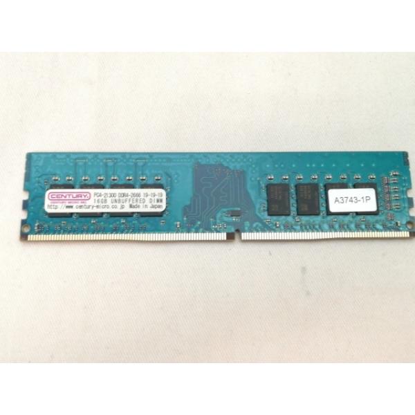 ■分類：メモリー■ランク：中古■メーカー：DDR4■製造番号：3743■備考：CENTURY 付属品：本体のみ■保証期間：１週間■注意事項：お客様のモニター発色の具合によって、実際の商品と色合いが異なる場合があります。
