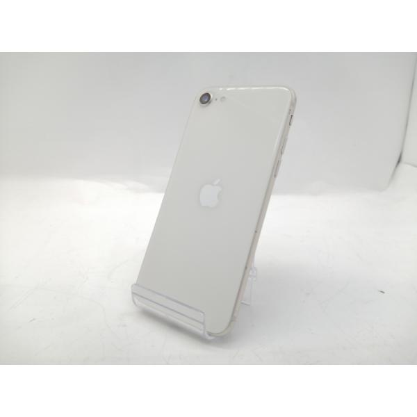 ■分類：iPhone■ランク：ランクC■メーカー：Apple■製造番号：358651660713106■備考：利用制限：○OS：16.6状態：画面複数スリキズ、フレーム複数打痕バッテリー容量：100%（01月時点）付属品：本体のみ■保証期間...