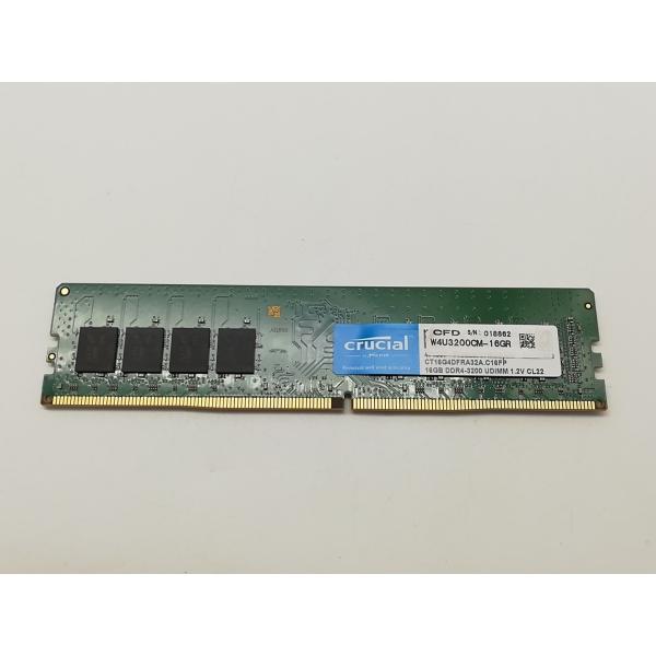 ■分類：メモリー■ランク：中古■メーカー：DDR4■製造番号：8862■備考：Micron 付属品：本体のみ■保証期間：１週間■注意事項：お客様のモニター発色の具合によって、実際の商品と色合いが異なる場合があります。
