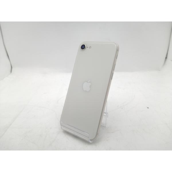 ■分類：iPhone■ランク：ランクC■メーカー：Apple■製造番号：355172498582335■備考：OS：26.5状態：外装状態良好バッテリー容量：74%劣化表示（06月時点）付属品：本体のみ■保証期間：１ヶ月■注意事項：お客様の...