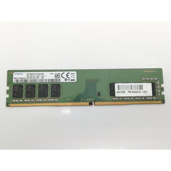 ■分類：メモリー■ランク：中古■メーカー：DDR4■製造番号：1720/1720/1720/1720■備考：SEC付属品：本体のみ■保証期間：１週間■注意事項：お客様のモニター発色の具合によって、実際の商品と色合いが異なる場合があります。