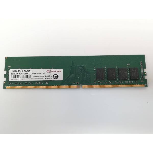 ■分類：メモリー■ランク：中古■メーカー：DDR4■製造番号：3426■備考：Micron付属品：本体のみ■保証期間：１週間■注意事項：お客様のモニター発色の具合によって、実際の商品と色合いが異なる場合があります。