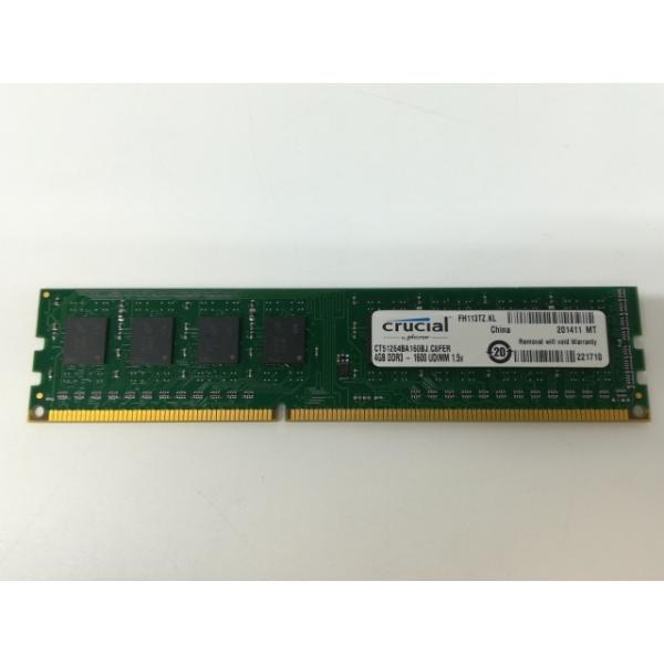 ■分類：メモリー■ランク：中古■メーカー：DDR3■備考：状態：MT/片面 付属品：本体のみ■保証期間：１週間■注意事項：お客様のモニター発色の具合によって、実際の商品と色合いが異なる場合があります。