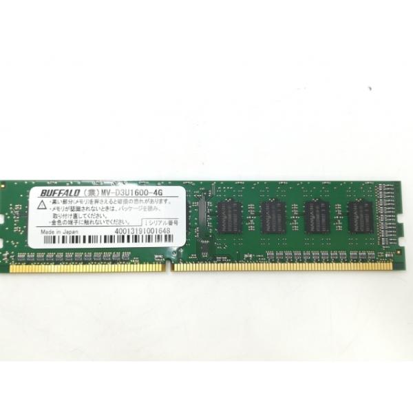 ■分類：メモリー■ランク：中古■メーカー：DDR3■備考：BUFFALO/両面実装付属品：本体のみ■保証期間：１週間■注意事項：お客様のモニター発色の具合によって、実際の商品と色合いが異なる場合があります。