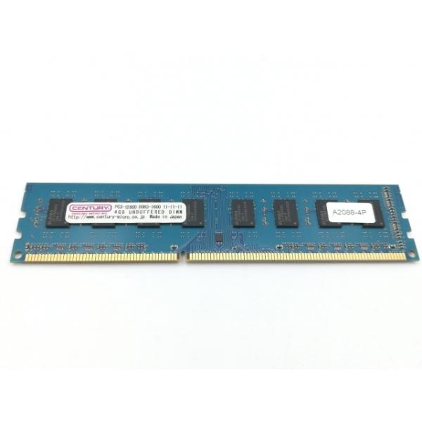 ■分類：メモリー■ランク：中古■メーカー：DDR3■保証期間：１週間■注意事項：お客様のモニター発色の具合によって、実際の商品と色合いが異なる場合があります。