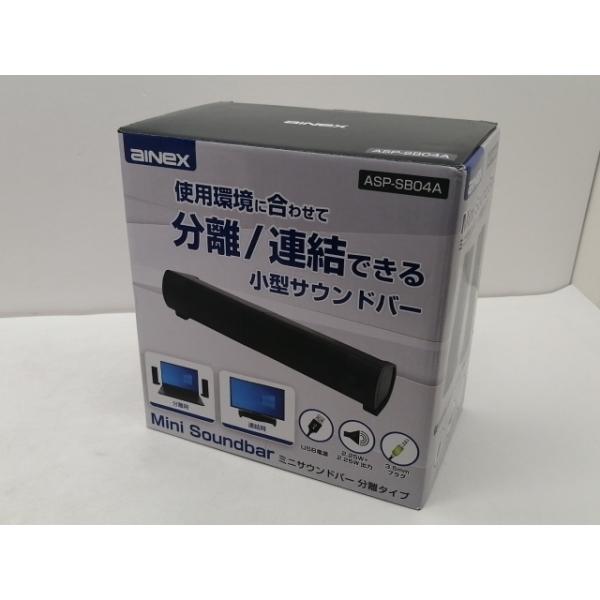 ■分類：スピーカー■ランク：新品■メーカー：ainex■保証期間：１週間■注意事項：お客様のモニター発色の具合によって、実際の商品と色合いが異なる場合があります。