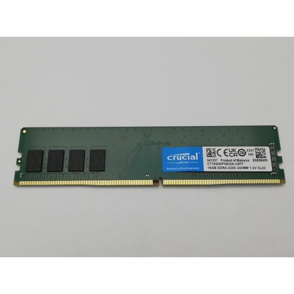 ■分類：メモリー■ランク：新品■メーカー：DDR4■備考：※複数在庫の商品の為、画像はイメージです。 ★未使用品(Bulk)★ crucial/micron 片面計8枚 付属品：本体のみ■保証期間：一年間■注意事項：お客様のモニター発色の具...