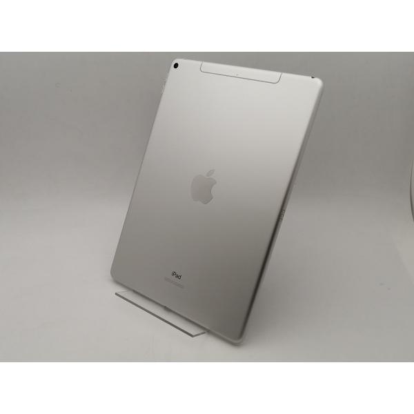 ■分類：iPad■ランク：ランクC■メーカー：Apple■製造番号：353193100449509■備考：OS：18.3状態：画面全体色ムラ/フレーム背面スレあり付属品：箱・印刷物・充電ケーブル・SIMピン■保証期間：１ヶ月■注意事項：お客...