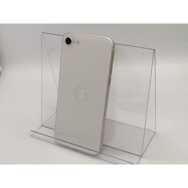 ■分類：iPhone■ランク：ランクB■メーカー：Apple■製造番号：353475506871620■備考：利用制限：○OS：26.2.1状態：画面極微細キズ、フレーム小キズ、背面キズ大バッテリー容量：87%（03月時点）付属品：本体のみ...