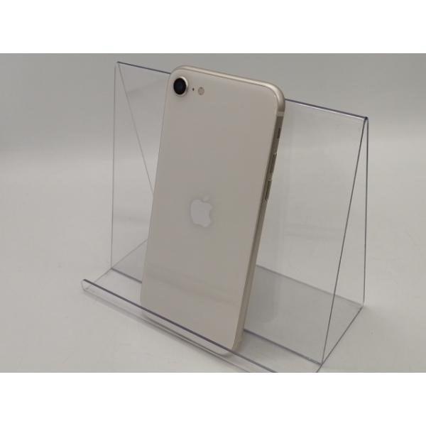 ■分類：iPhone■ランク：ランクB■メーカー：Apple■製造番号：358069914192821■備考：利用制限：○OS：26.2.1状態：液晶に微細なキズ、マナースイッチ部スレ、背面キズバッテリー容量：95%（03月時点）付属品：本...