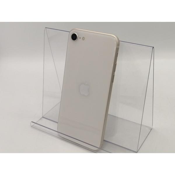 ■分類：iPhone■ランク：ランクA■メーカー：Apple■製造番号：351153485751418■備考：利用制限：○OS：26.2状態：画面微細キズバッテリー容量：81%（03月時点）付属品：本体のみ■保証期間：１ヶ月■注意事項：お客...