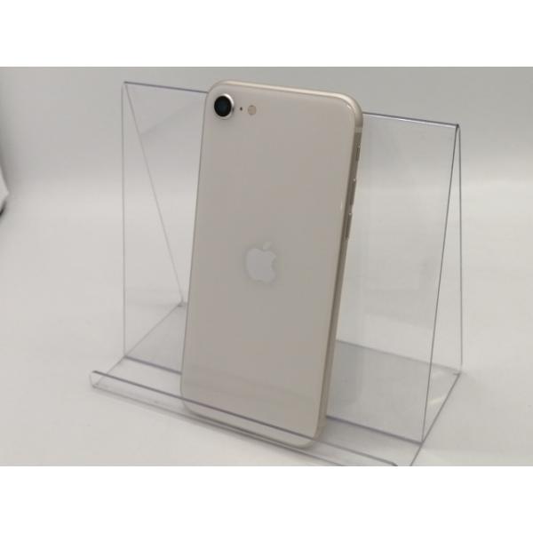 ■分類：iPhone■ランク：ランクB■メーカー：Apple■製造番号：350737730812784■備考：利用制限：○ OS：26.3 状態：画面やや色ムラ、画面キズ複数箇所、背面キズ、フレームに小打痕複数箇所 バッテリー容量：87%（...