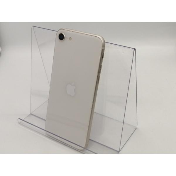 ■分類：iPhone■ランク：ランクB■メーカー：Apple■製造番号：351191409506989■備考：利用制限：○OS：26.2状態：画面ベゼル部キズ、側面打痕バッテリー容量：82%（03月時点）付属品：本体のみ■保証期間：１ヶ月■...