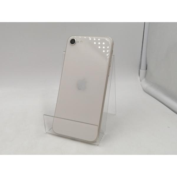 ■分類：iPhone■ランク：ランクB■メーカー：Apple■製造番号：352707866845245■備考：利用制限：○OS：26.2状態：液晶に軽度のキズ、フレームにキズがあります。バッテリー容量：86%（03月時点）付属品：本体のみ■...