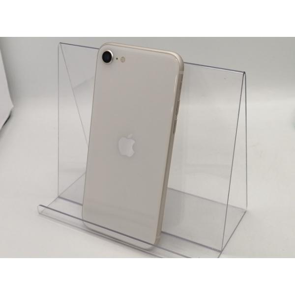 ■分類：iPhone■ランク：ランクB■メーカー：Apple■製造番号：351191408691022■備考：利用制限：○OS：26.2.1状態：画面微細スレバッテリー容量：87%（03月時点）付属品：本体のみ■保証期間：１ヶ月■注意事項：...