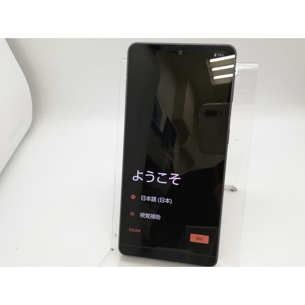■分類：スマートフォン■ランク：ランクC■メーカー：SHARP■製造番号：358690491360117■備考：利用制限：◯OS：14状態：液晶に複数ドット抜け、ボディにキズがございます。付属品：本体のみ■保証期間：１ヶ月■注意事項：お客様...