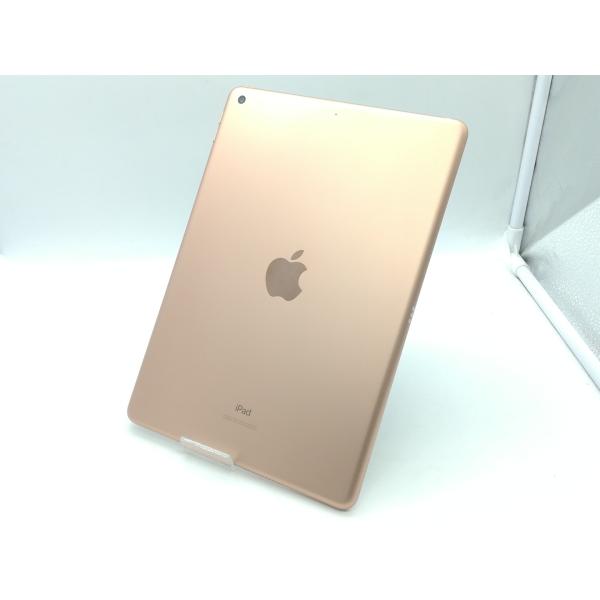■分類：iPad■ランク：ランクB■メーカー：Apple■製造番号：DMPD8Q6UMF3P■備考：※フレームに軽度曲がりあり。 OS：18.5 状態：フレームにスレ、背面にスリキズがございます。 付属品：ケーブル■保証期間：１ヶ月■注意事...