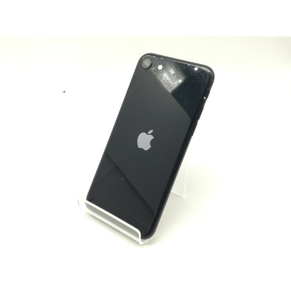 ■分類：iPhone■ランク：ランクC■メーカー：Apple■製造番号：350737737569833■備考：利用制限：○ OS：16.1.1 状態：フレーム打痕、背面ケース痕やスレキズがございます。 バッテリー容量：78% 劣化表示（02...