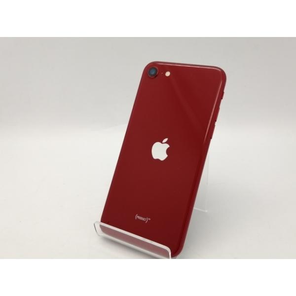■分類：iPhone■ランク：ランクC■メーカー：Apple■製造番号：351191401712940■備考：利用制限：○ OS：18.6.2 状態：フレームに打痕、背面軽度スレがございます。 バッテリー容量：76% 劣化表示（04月時点）...