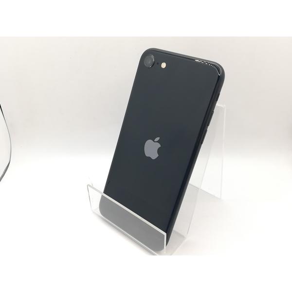 ■分類：iPhone■ランク：ランクC■メーカー：Apple■製造番号：354532191380355■備考：利用制限：○OS：26.3.1状態：バッテリー劣化、ホームボタン変色、外装スレキズ、液晶ムラありバッテリー容量：70%劣化表示（1...