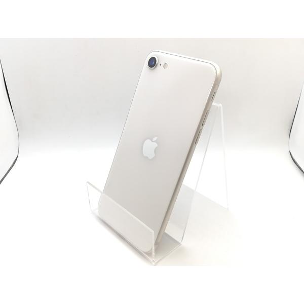 ■分類：iPhone■ランク：ランクC■メーカー：Apple■製造番号：358974868407291■備考：利用制限：○OS：26.3.1(a)状態：画面に目立つキズがございます。バッテリー容量：83%（04月時点）付属品：本体のみ■保証...