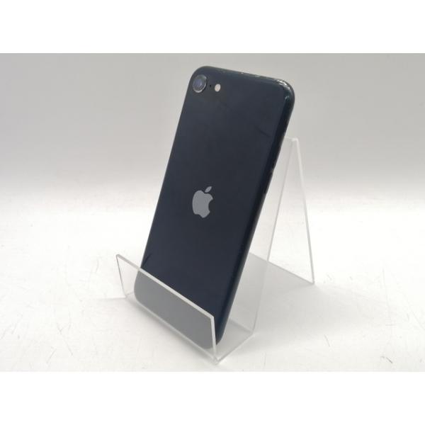 ■分類：iPhone■ランク：ランクC■メーカー：Apple■製造番号：356290132740694■備考：利用制限：○ OS：26.5.2 状態：画面全体に目立つキズ・軽度の色ムラ、フレーム全体にキズスレ・塗装ハゲ、背面にキズスレ、カメ...