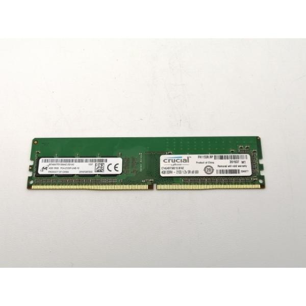 ■分類：メモリー■ランク：中古■メーカー：DDR4■製造番号：1537■備考：Micron [片面実装]■保証期間：１週間■注意事項：お客様のモニター発色の具合によって、実際の商品と色合いが異なる場合があります。