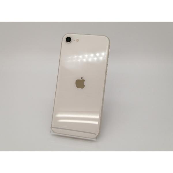 ■分類：iPhone■ランク：ランクC■メーカー：Apple■製造番号：351153480887548■備考：利用制限：○OS：16.0.2状態：画面にキズ多数・色ムラ、SIMトレーに歪み、ボディにキズがございます。バッテリー容量：95%（...
