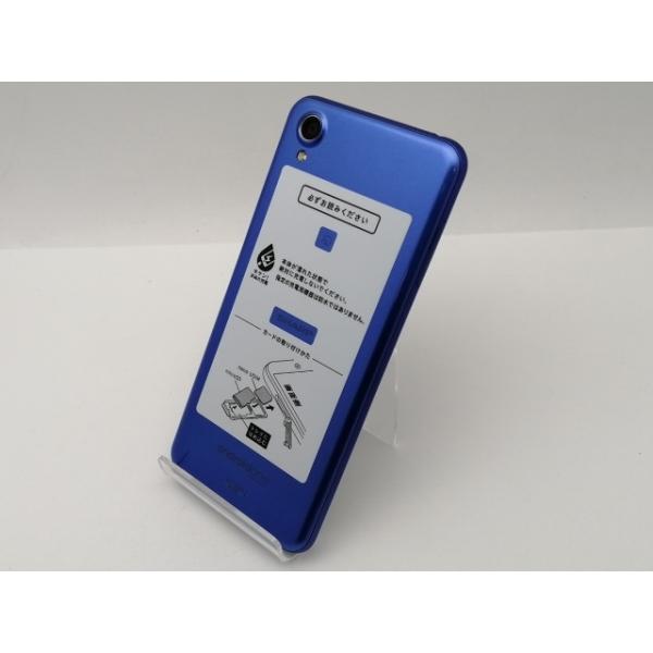 ■分類：スマートフォン■ランク：ランクC■メーカー：SHARP■製造番号：353493090846114■備考：利用制限：○OS：10状態：画面にキズ・色ムラ、ボディにキズがございます。付属品：本体のみ■保証期間：１ヶ月■注意事項：お客様の...